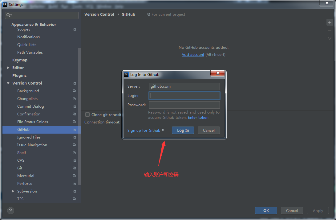 git--IDEA--gitHub--2022年9月12日 - 漫漫修行路 - 博客园