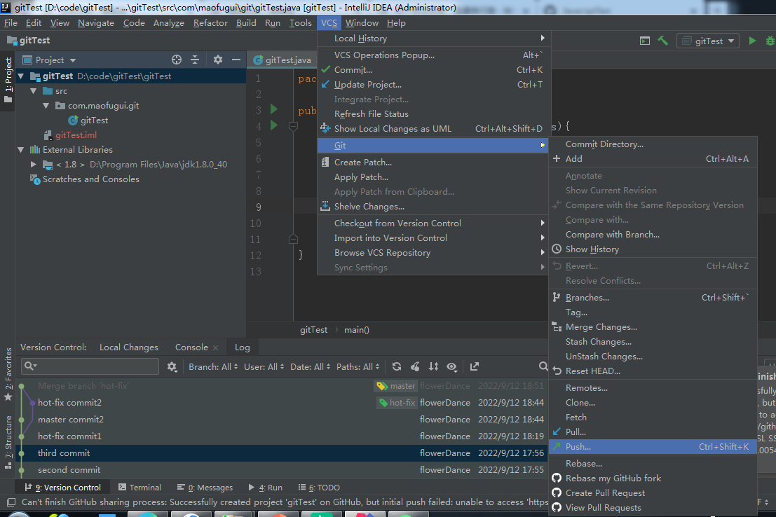git--IDEA--gitHub--2022年9月12日 - 漫漫修行路 - 博客园
