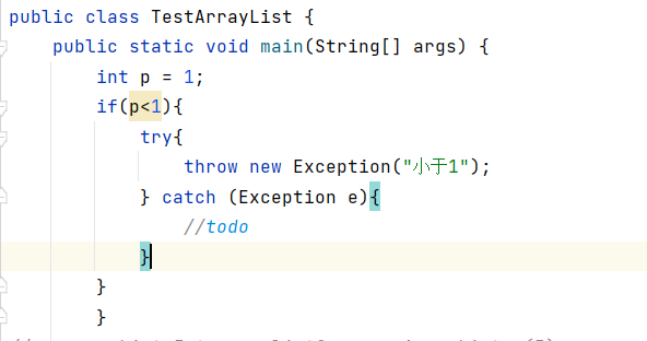 Java学习——异常（try/catch/finally） - 风一样的我1 - 博客园