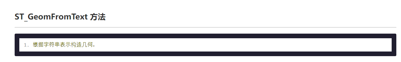 Mysql中空间字段类型Wkt和Wkb的坑 - 叫我啊彪 - 博客园