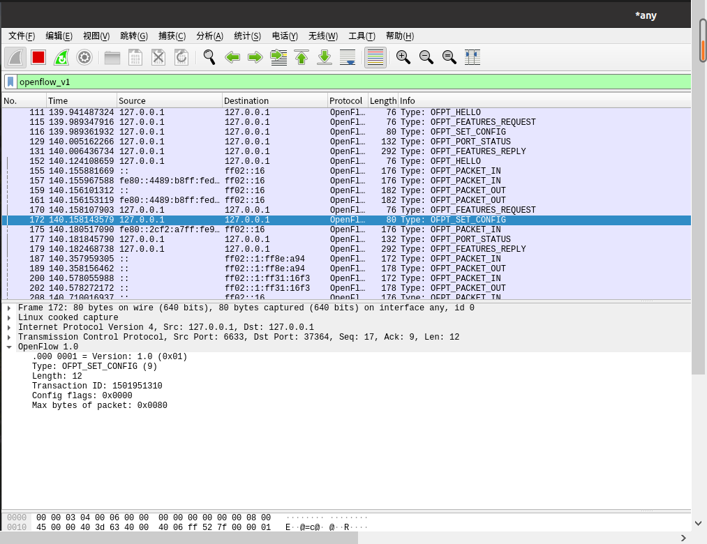 实验3：OpenFlow协议分析实践 - 姚智睿 - 博客园
