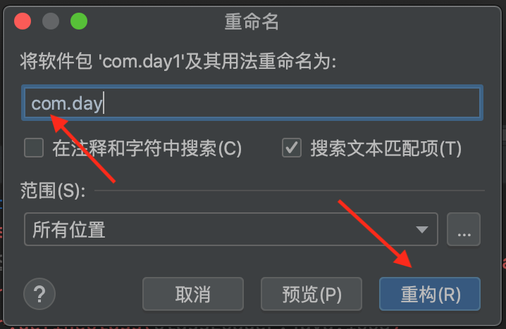 Java运行时错误： Prohibited Package Name Javaxx Laya1211 博客园 