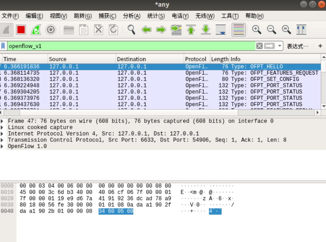 实验3：OpenFlow协议分析实践 - 邱志鑫 - 博客园