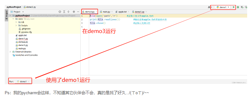 如何解决：filenotfounderror 以及 Errno 2 No Such File Or Directory Qhlhaylee 博客园