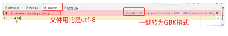 如何解决：filenotfounderror 以及 Errno 2 No Such File Or Directory Qhlhaylee 博客园 