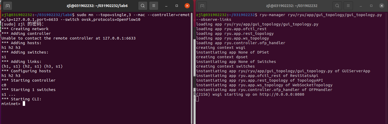 实验6：开源控制器实践——RYU - ssssaxxx - 博客园
