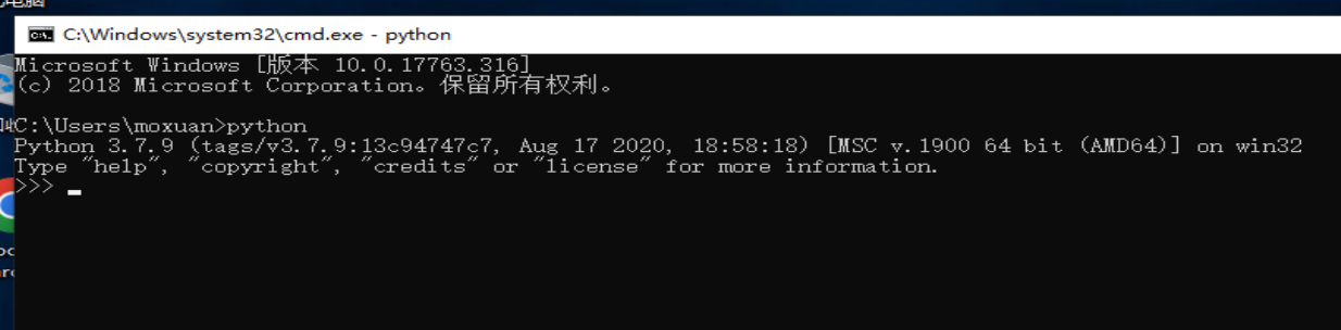 【python】python保姆级教学1 - python安装 - haroldchen0414 - 博客园