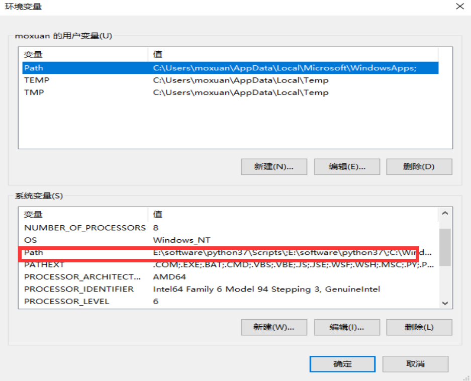 【python】python保姆级教学1 - python安装 - haroldchen0414 - 博客园