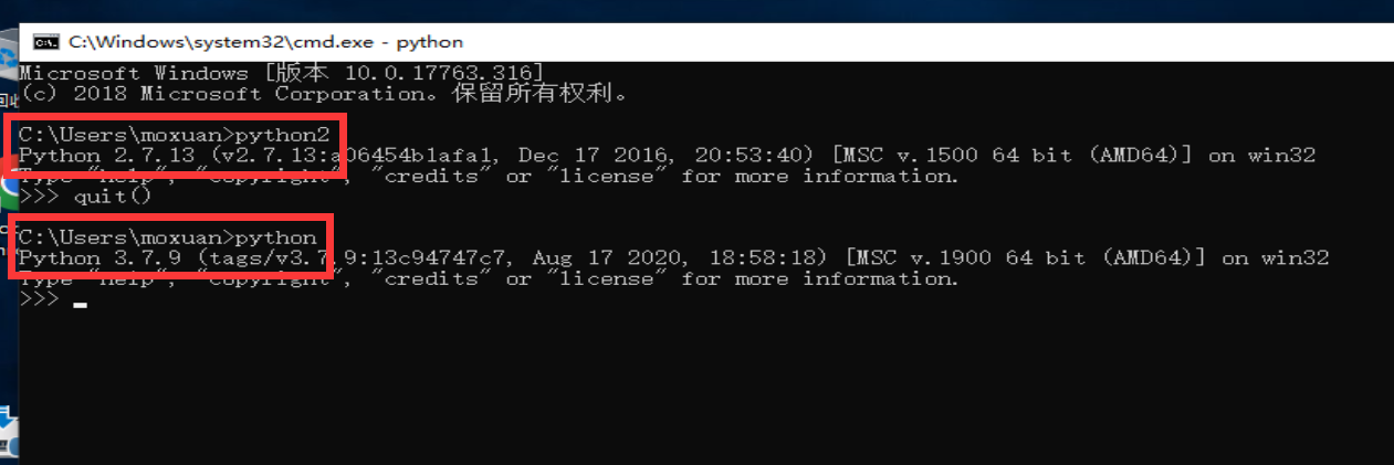 【python】python保姆级教学1 - python安装 - haroldchen0414 - 博客园