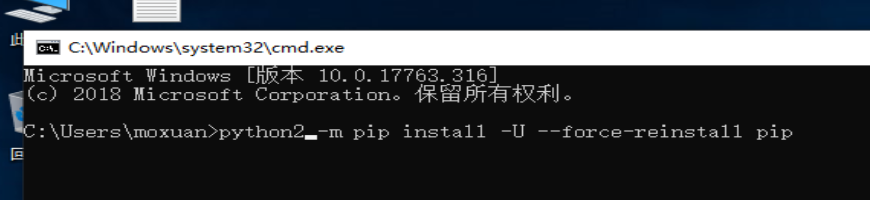 【python】python保姆级教学1 - python安装 - haroldchen0414 - 博客园