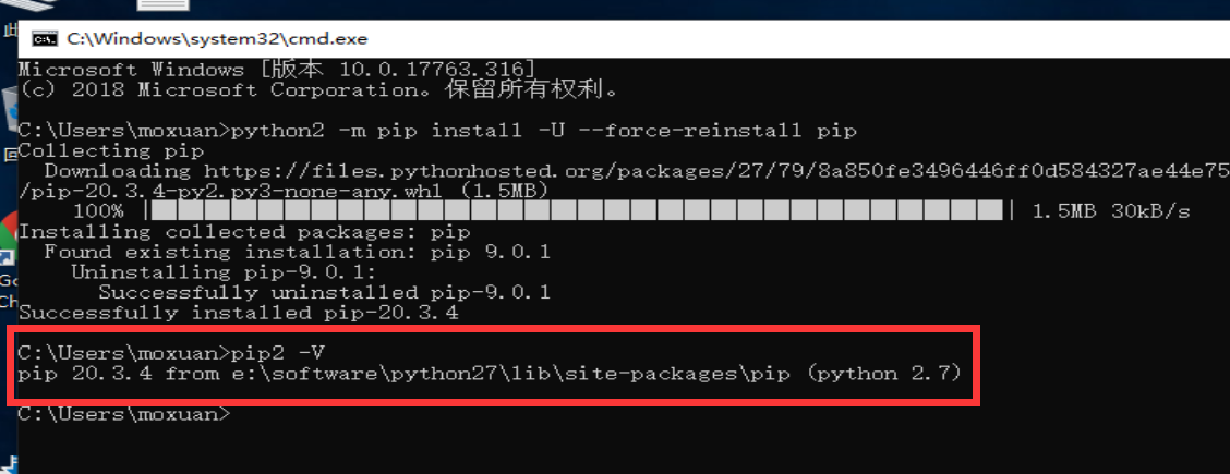 【python】python保姆级教学1 - python安装 - haroldchen0414 - 博客园