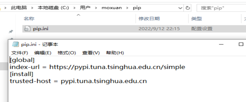 【python】python保姆级教学1 - python安装 - haroldchen0414 - 博客园