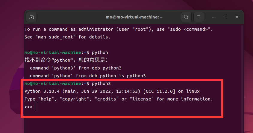 【python】python保姆级教学1 - python安装 - haroldchen0414 - 博客园