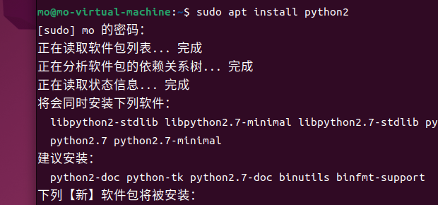 【python】python保姆级教学1 - python安装 - haroldchen0414 - 博客园