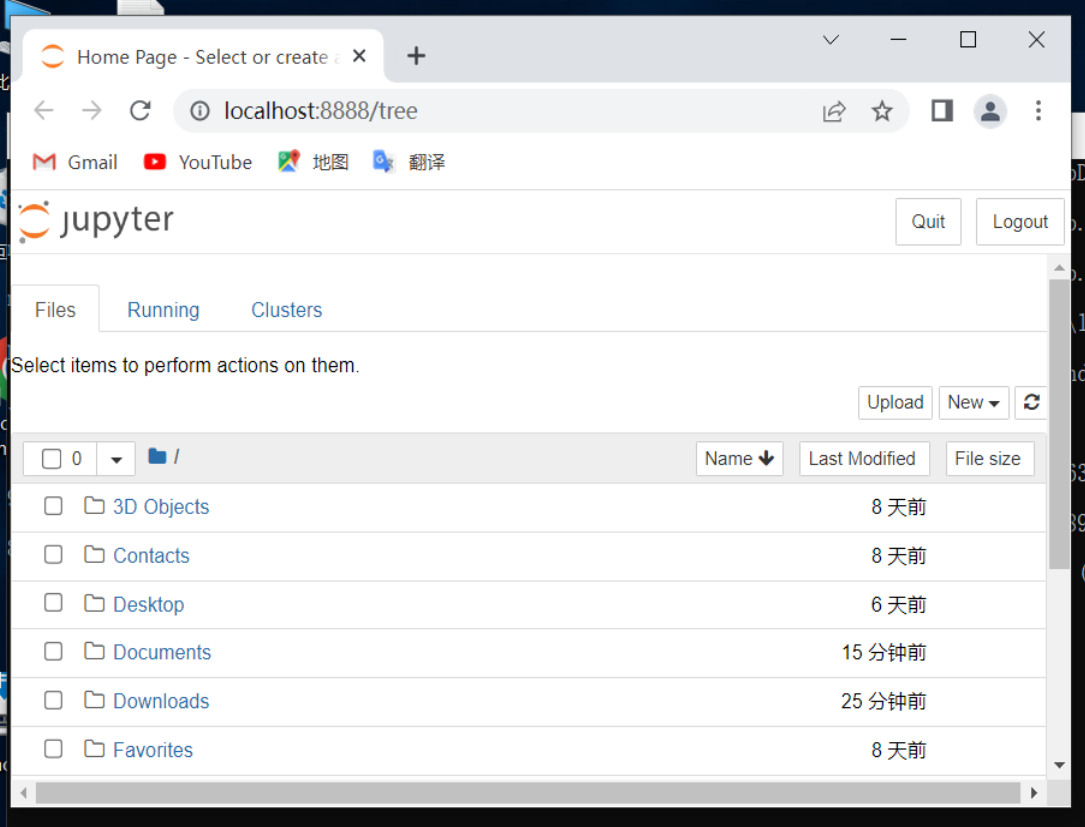 【python】python保姆级教学2 - anaconda安装与使用 - haroldchen0414 - 博客园