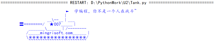 Python学习实验报告01——语言基础 - A抓 - 博客园