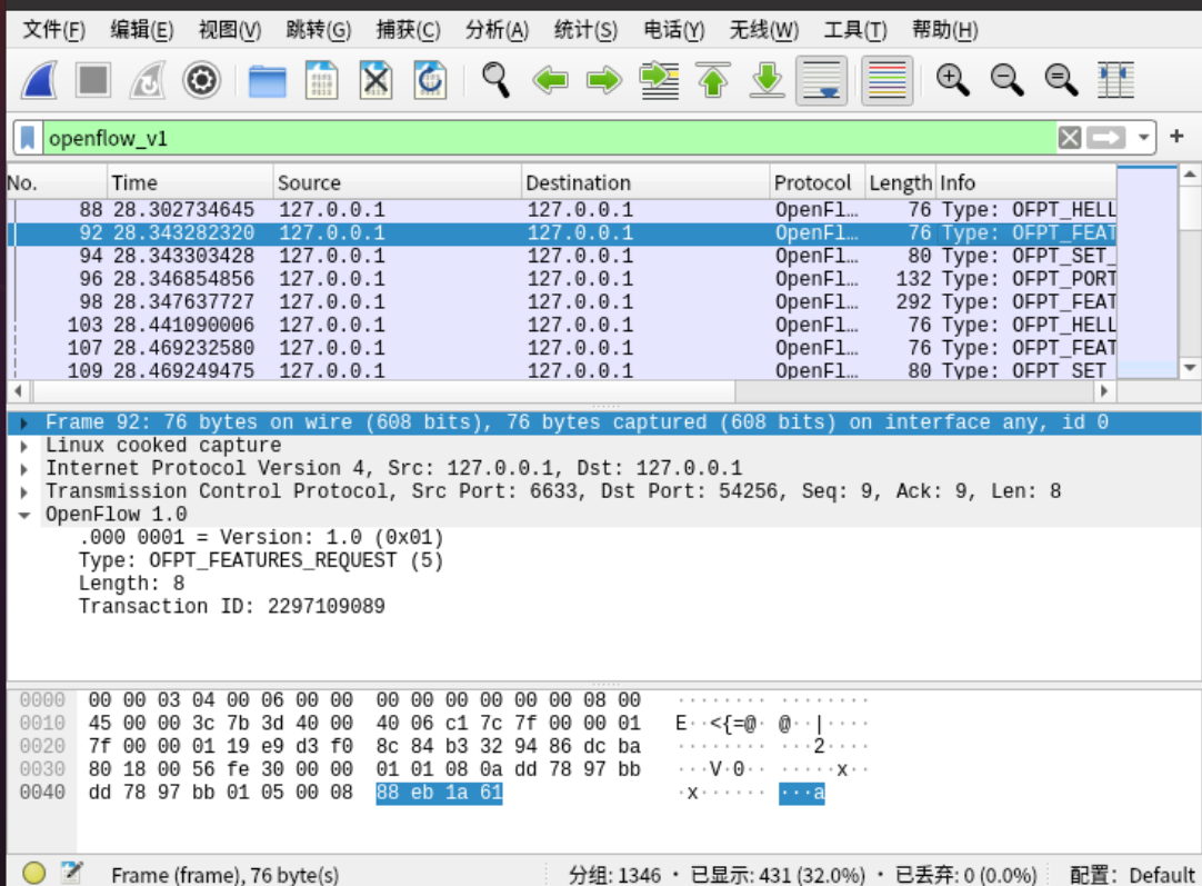 实验3：OpenFlow协议分析实践 - donghang123 - 博客园