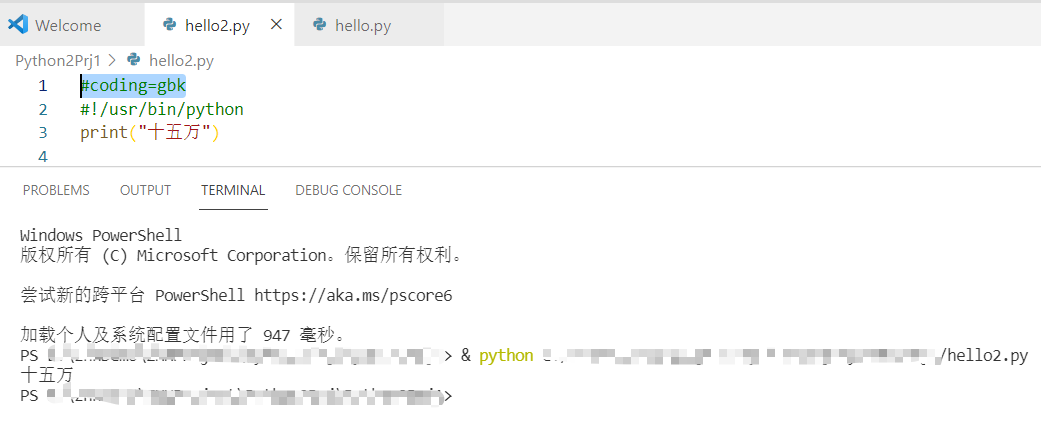 解决python包含中文运行报错问题，报错信息syntaxerror Non Utf 8 Code Starting With Xce In Han Zhonggong 博客园