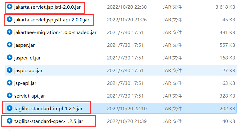 遇到的jstl标签库与tomcat 10服务器相关问题 Mo De 博客园