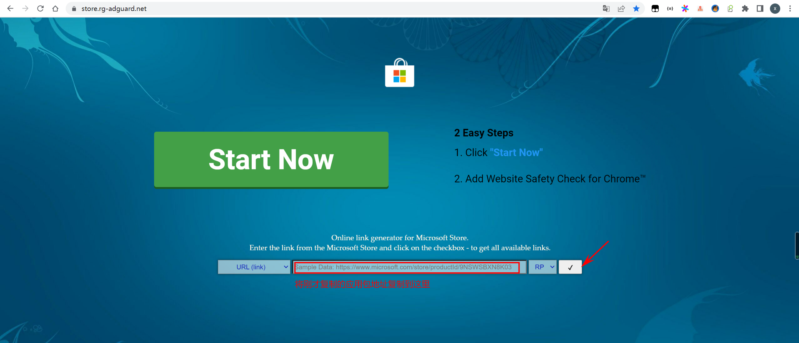 离线安装Microsoft Store应用程序 - wangxupeng - 博客园