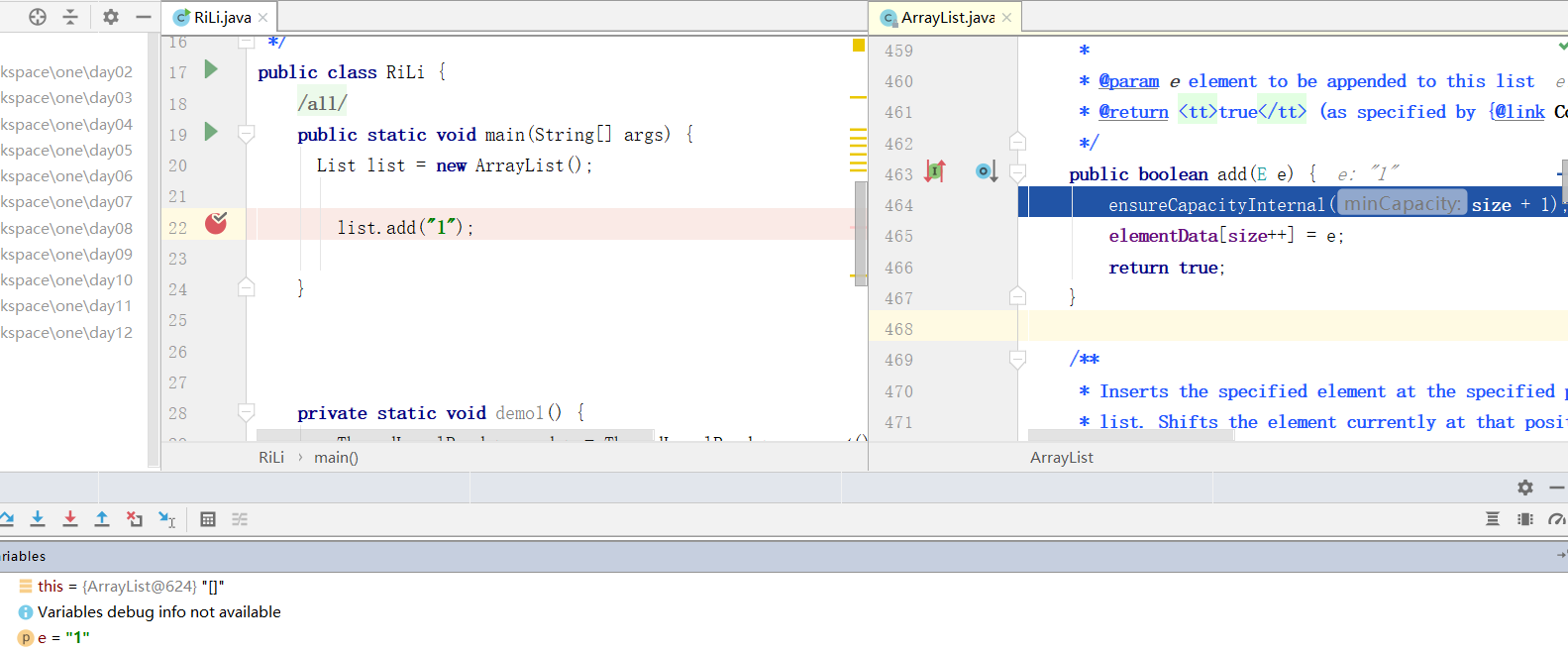 Java Arraylist,verctor的底层源码crud分析 学java的旅行者 博客园