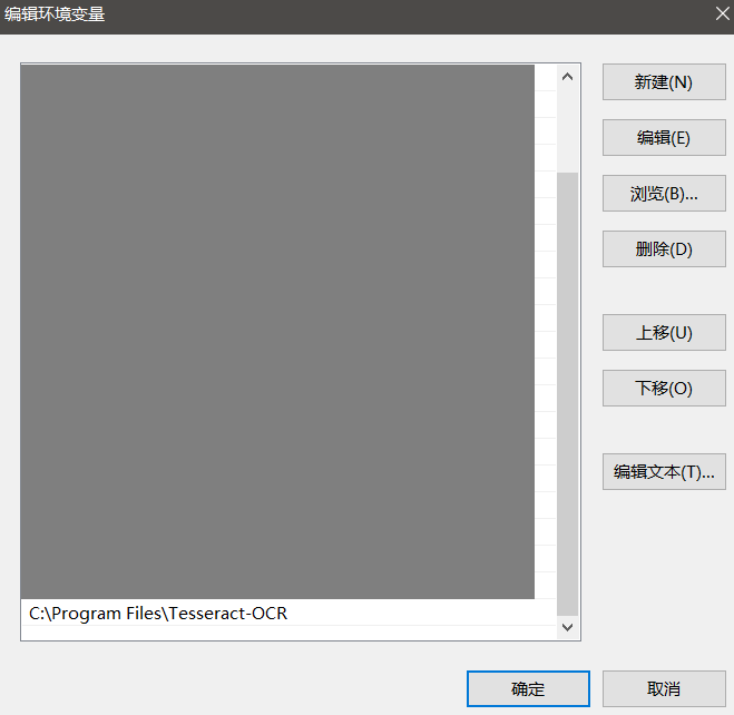 Python安装OCR识别库tesserocr_pytesseract教程 - ckr打怪 - 博客园