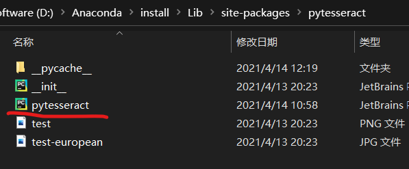 Python安装OCR识别库tesserocr_pytesseract教程 - ckr打怪 - 博客园