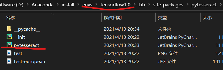 Python安装OCR识别库tesserocr_pytesseract教程 - ckr打怪 - 博客园