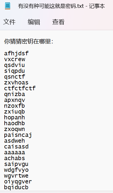 Qsnctf 简单的送分题 小王是fw 博客园
