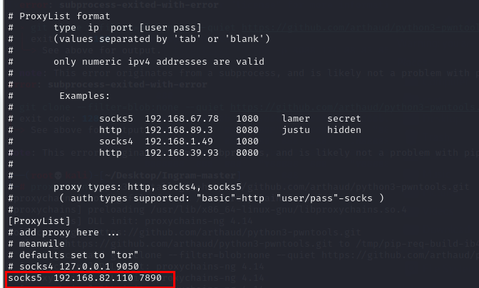kali系统中proxychains4使用教程 - ftl123456 - 博客园