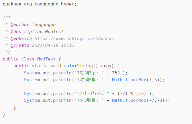 计算机取模运算 - zhouguang2 - 博客园