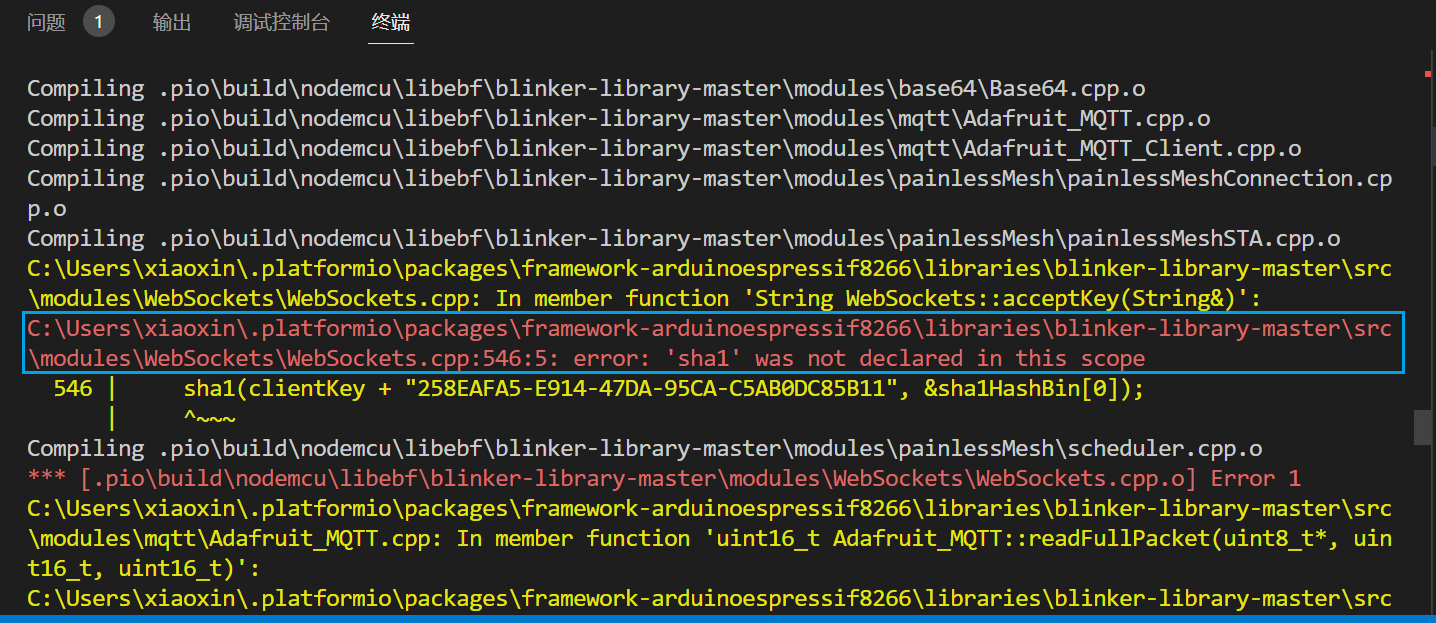 从arduino导入到vscode中报错无法通过编译 重要的是开新 博客园