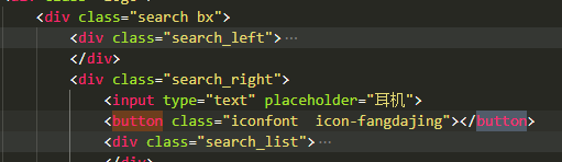 CSS选择器分类大全 - coco_xn - 博客园