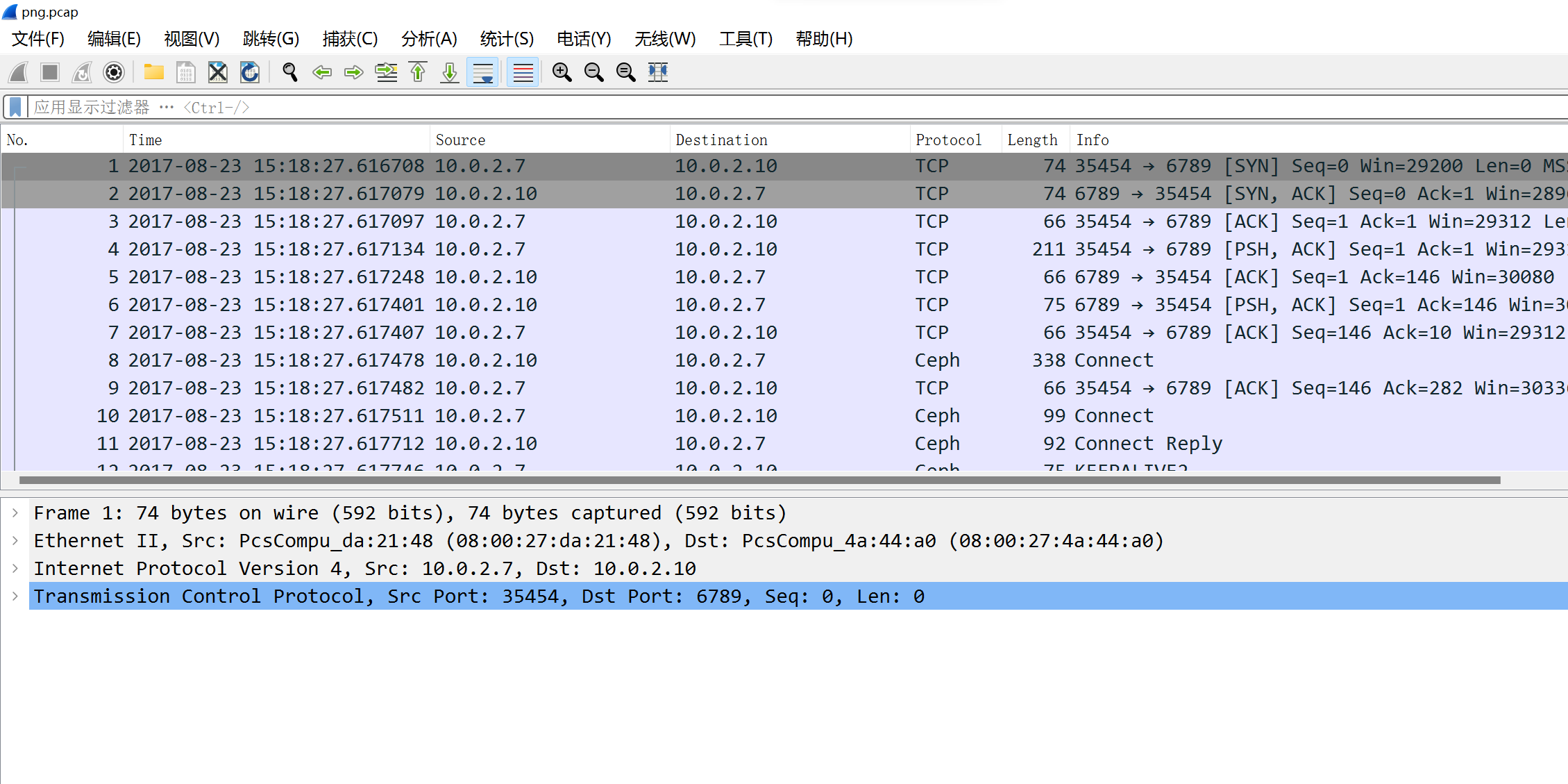 pcapfix的使用（针对损坏的流量包） - a_little_rookie - 博客园