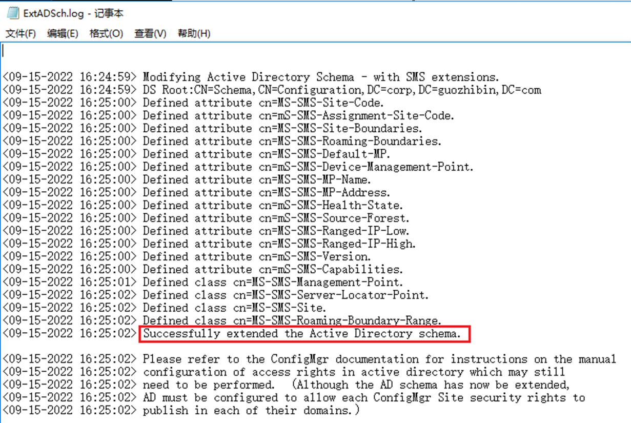 安装SCCM前的准备（一） - GZBgzb - 博客园