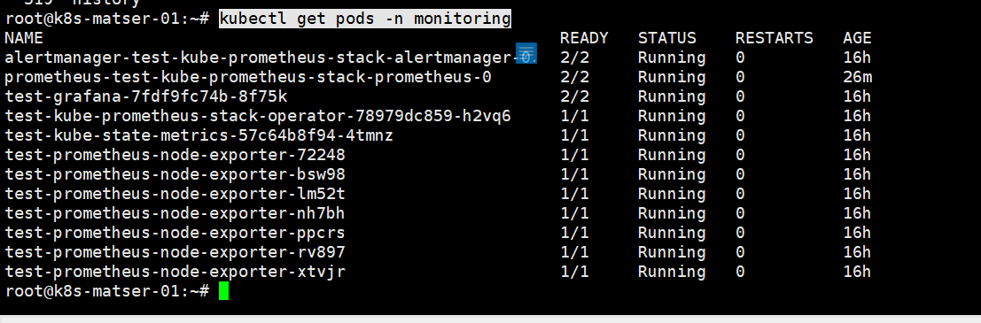 Prometheus Operator 监控 etcd 集群 - 小星奕的快乐 - 博客园