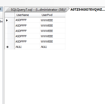 SQL Server中对数据截取替换的方法详解 - 谢寒 - 博客园
