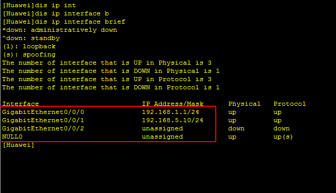 华为路由器给端口添加ip，查看ip - 谢寒 - 博客园