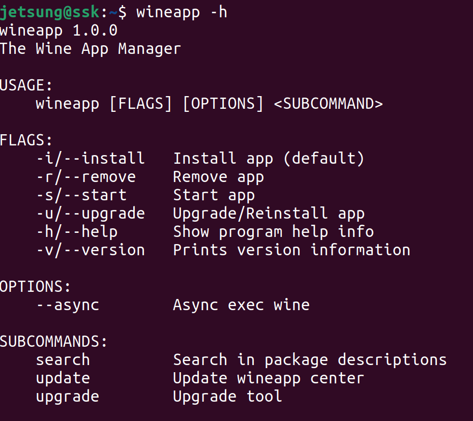 Linux Wine7 QQ Jetsung 