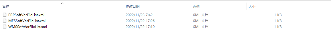 C# .netCore 自动更新软件版本 - 再见大圣--无毛猴子 - 博客园