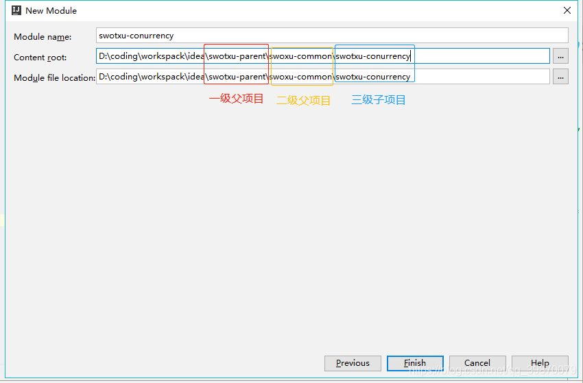 IDEA 创建SpringBoot多级Maven父子项目 - CharyGao - 博客园