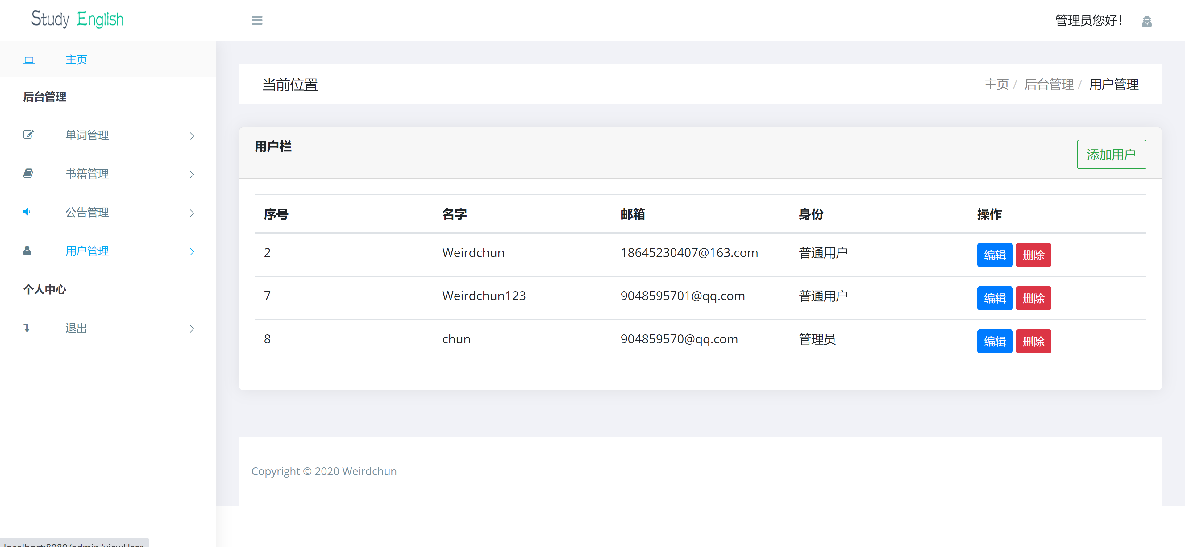 GitHub - JavaGraduationProject/EnglishLearningManagementSystem