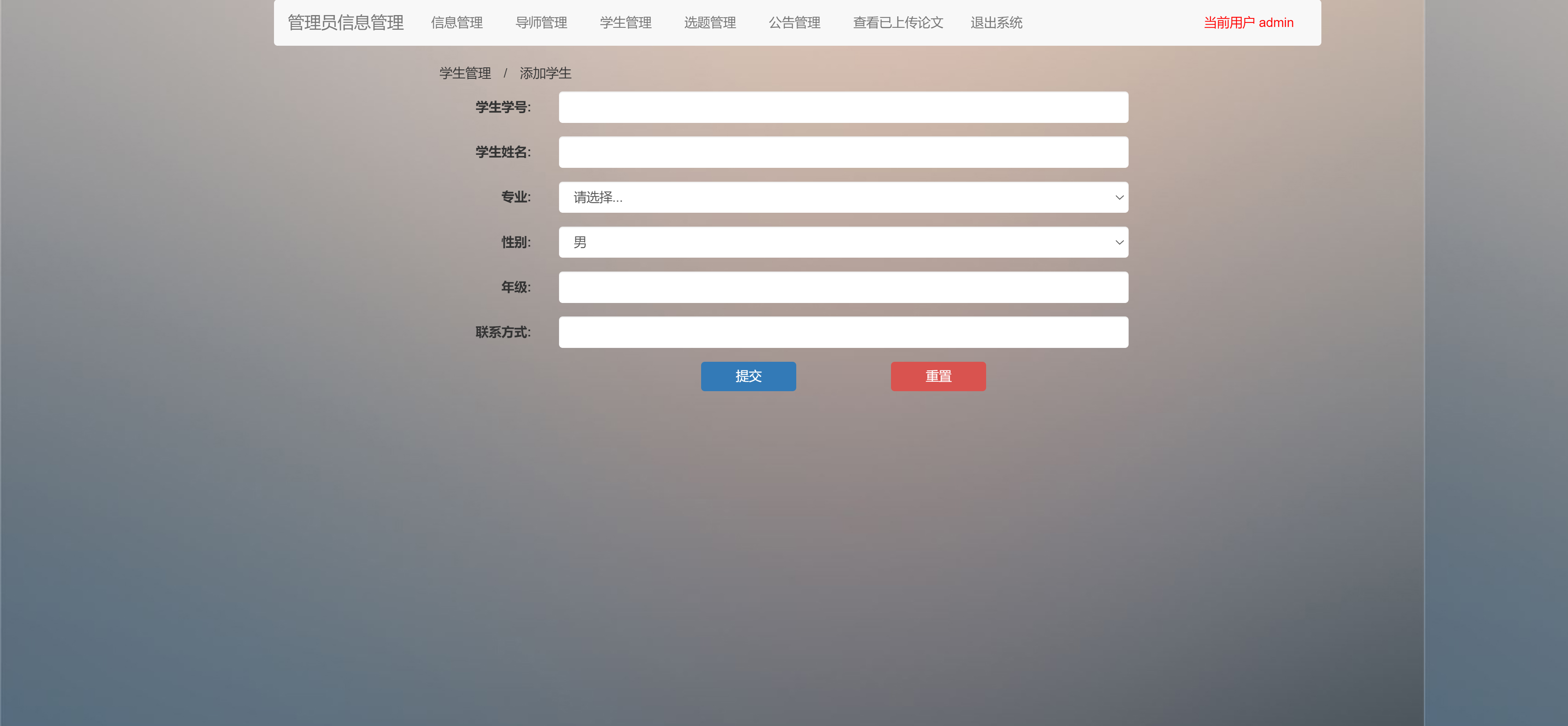 GitHub - SimpleGraduationProjects/GraduationProjectThesisManagementSystem2: 毕业设计（论文）管理系统-毕业设计
