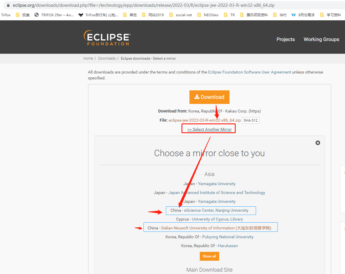 Eclipse/MAT下载过慢的问题 - OutPointException - 博客园