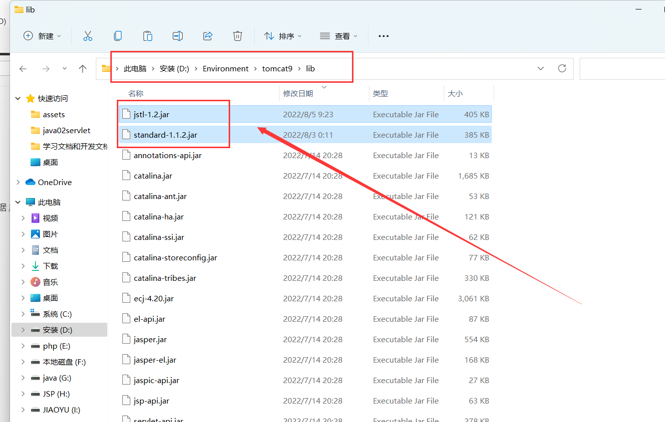 3 无法在web Xml或使用此应用程序部署的jar文件中解析绝对uri：[ Jsp Jstl Core] （已解决） Wang1687 博客园