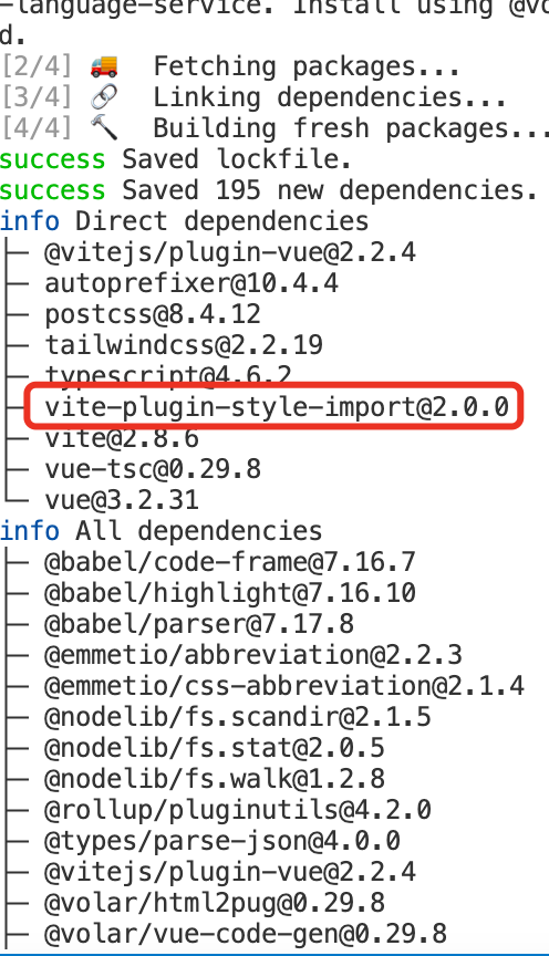 Vite Plugin Style Import 2 0 使用 Jiduoduo 博客园