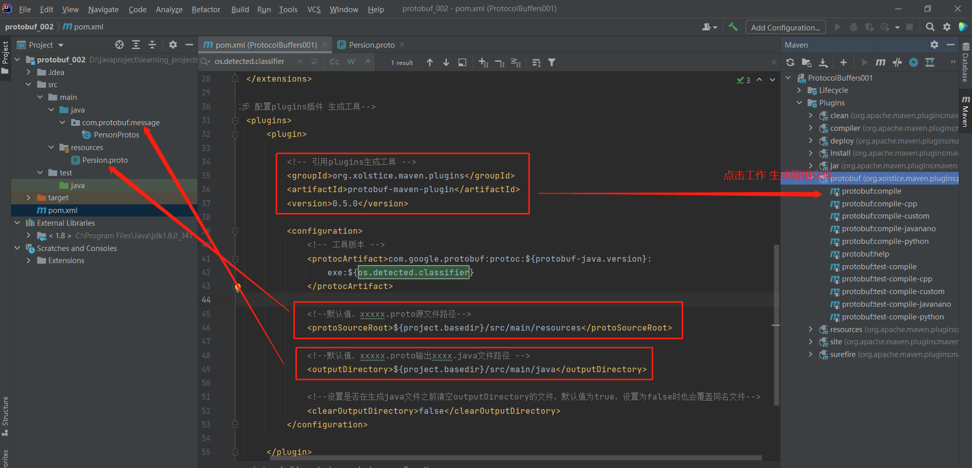 Protocol Buffers 是一种灵活，高效，自动化机制的结构数据序列化方法－可类比 XML，但是比 XML 更小（3 ~ 10倍）、更 ...