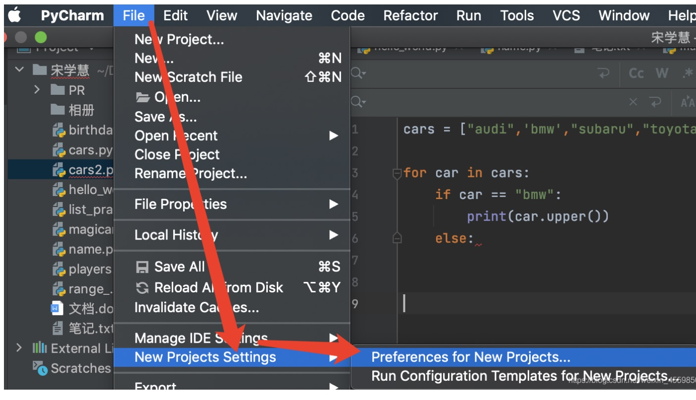  pycharm Process Finished With Exit Code 0 8023 