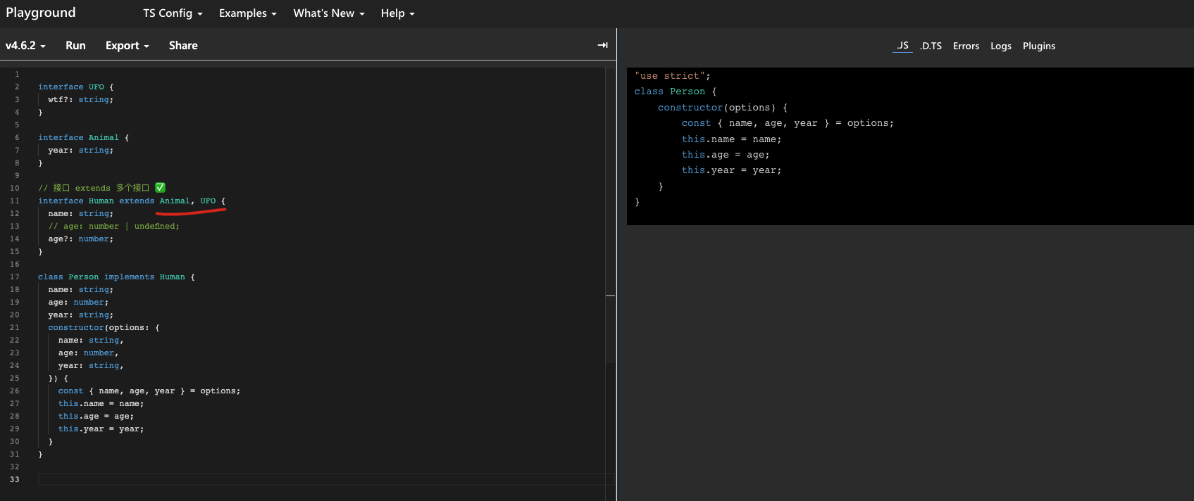 TypeScript Interface Extends Interface All In One Xgqfrms 