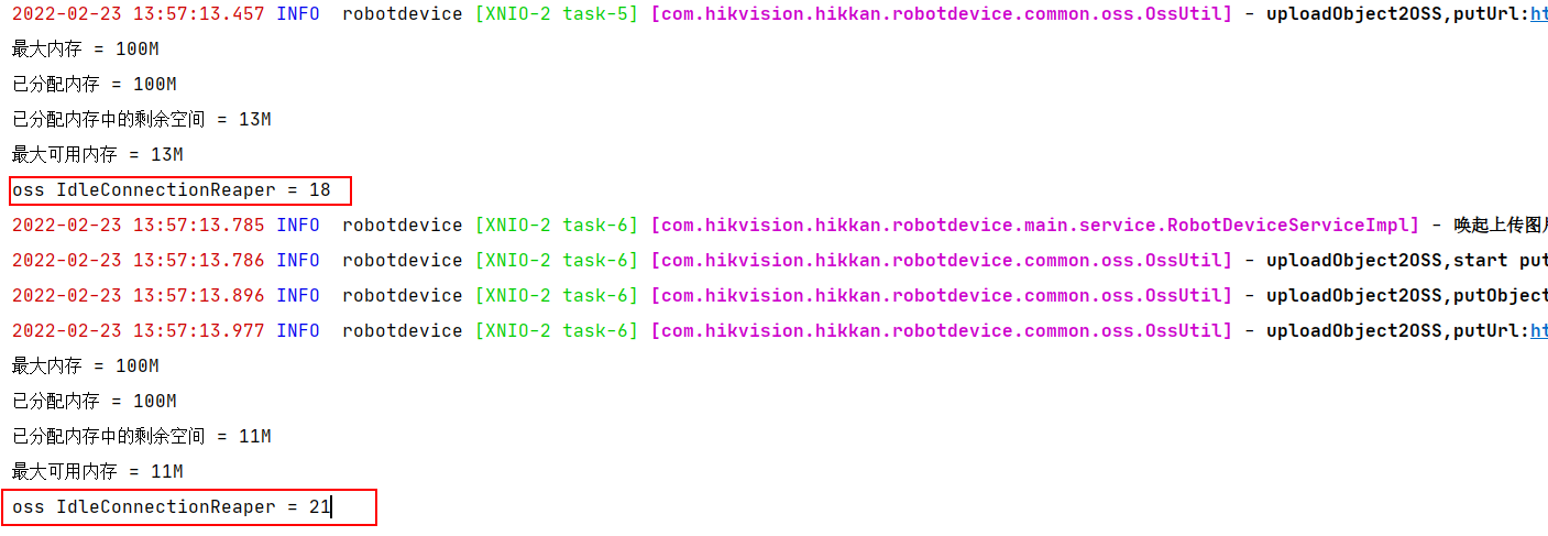 阿里云OSSClient使用不当引起的OOM问题分析 - 奋斗的大橙子 - 博客园